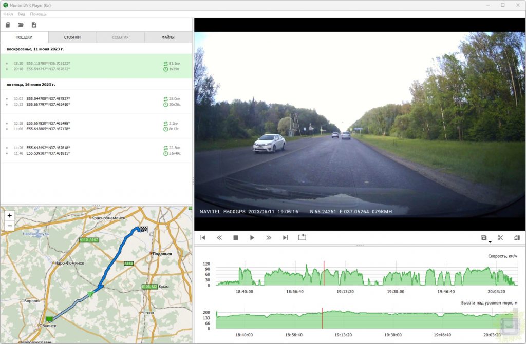 Обзор автомобильного видеорегистратора NAVITEL R500 GPS GreenTech_Reviews