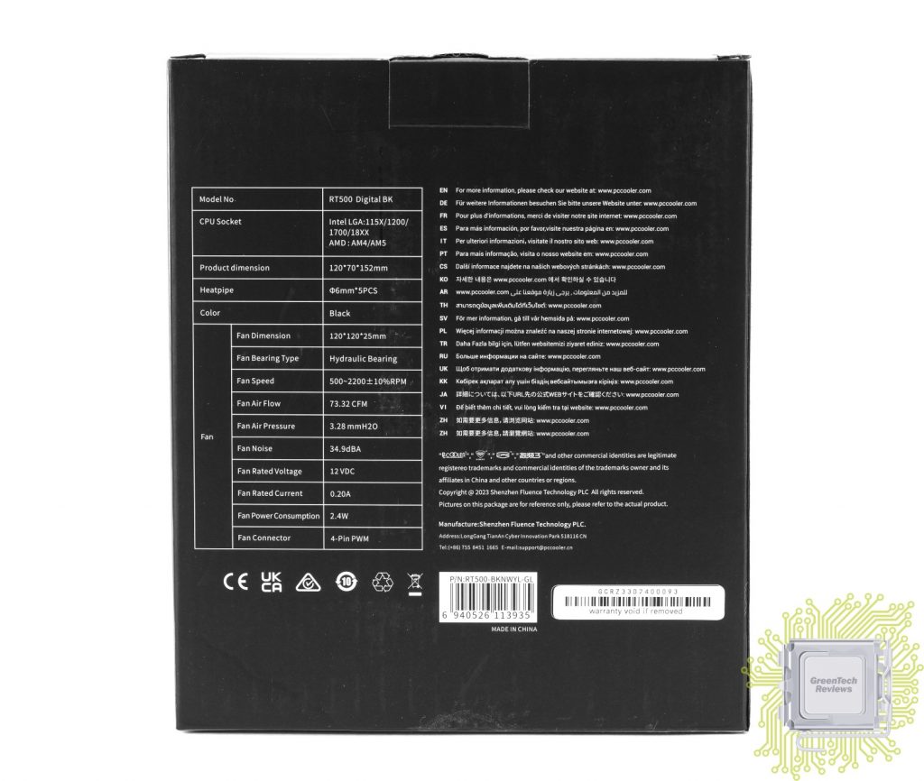 Обзор процессорного кулера PCCooler RT500 Digital GreenTech_Reviews